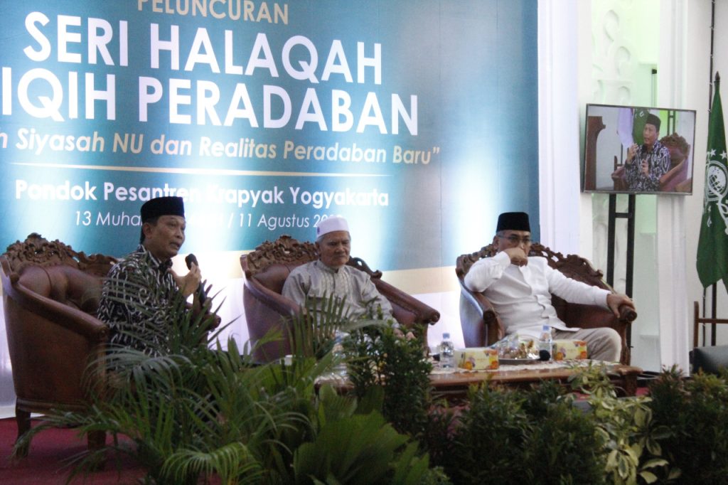 Pondok Pesantren Krapyak Yogyakarta | To Educate and Serve