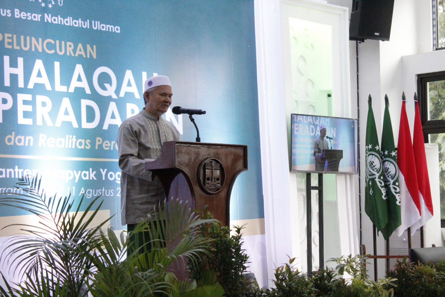 Pondok Pesantren Krapyak Yogyakarta | To Educate and Serve