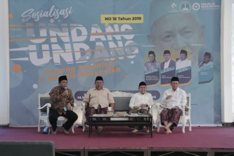 Pondok Pesantren Krapyak Menjadi Tuan Rumah Acara Sosialisasi Undang ...