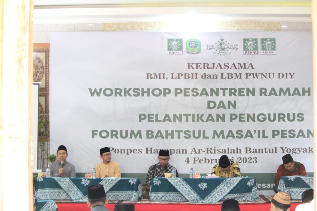 Perkuat Literasi Hukum Pengurus Pesantren, RMI PWNU DIY Selenggarakan ...